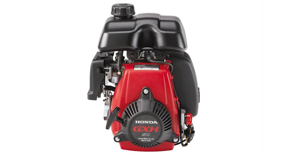 Honda Engines GXH50 – alanslawn.com